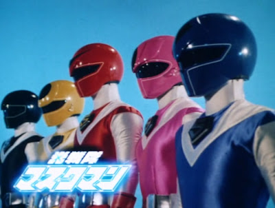 Hikari Sentai Maskman | seriados japoneses